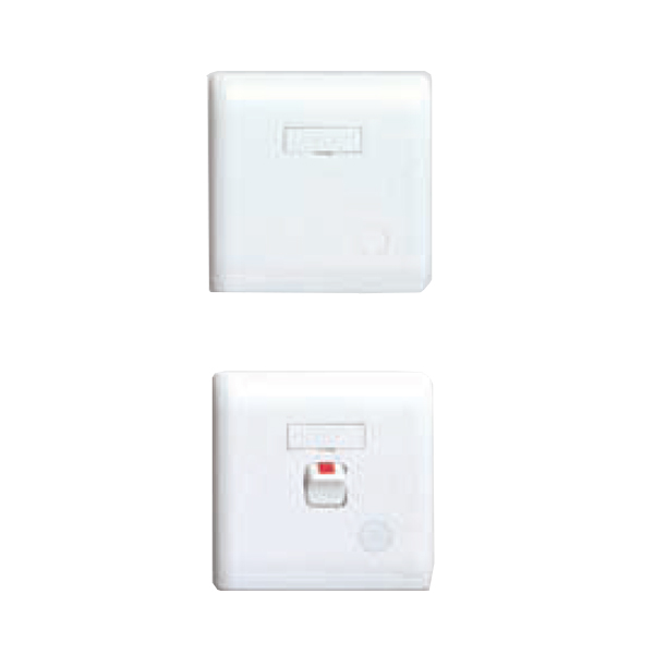 Fused connection units – Chi-Tak Electrical